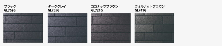 KMEW「コロニアルグラッサ」の特徴 | 屋根修理専門のルーフクラフト